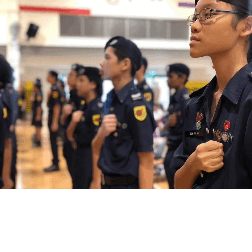 National Police Cadet Corps